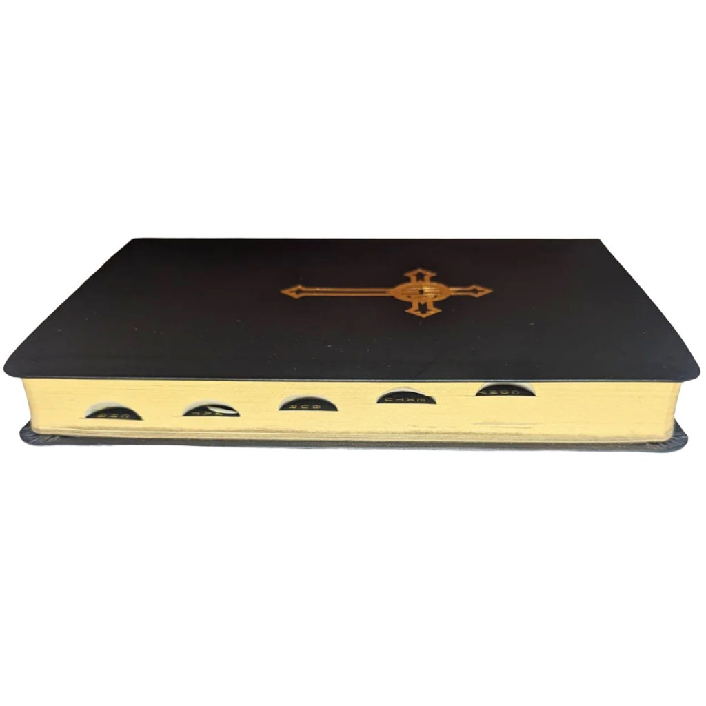 Traditional Parish Ritual (1962 Collectio Rituum) – Latin Mass Helper Store