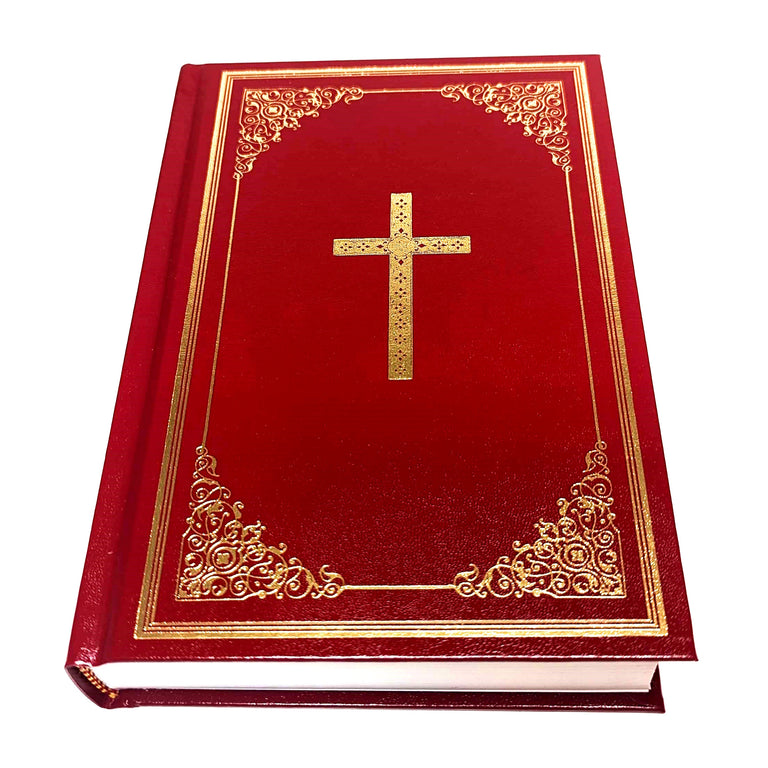 Deliverance Prayers - For Use by the Laity | Fr. Chad Ripperger – Latin ...